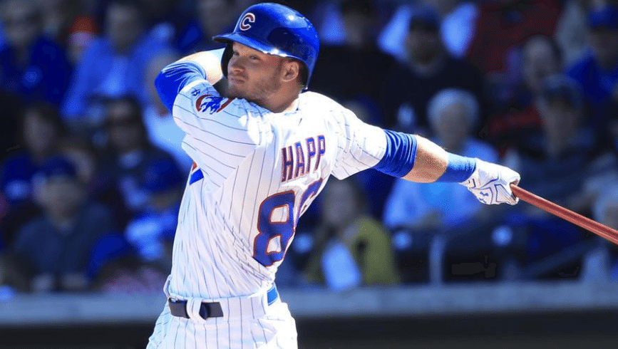 WATCH: Ian Happ Crushes First Major League Home Run In MLB Debut