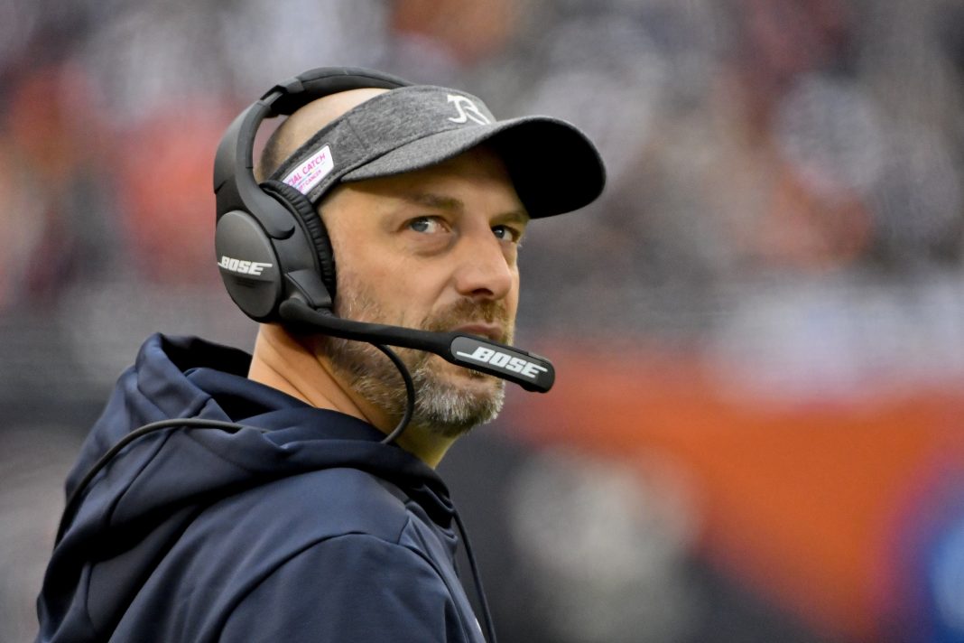 The 5 Matt Nagy Mistakes That Likely Gets Him Fired