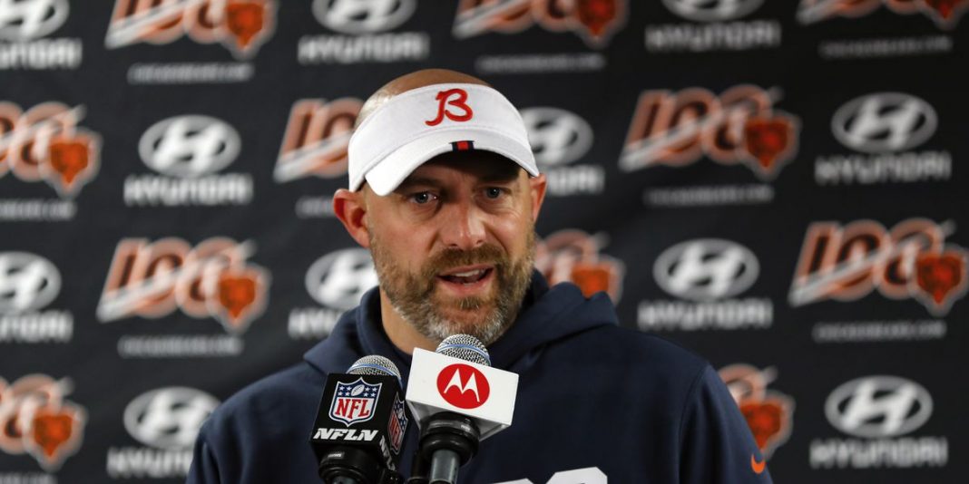 Matt Nagy A Big Longshot To Win 2021 NFL Coach of the Year