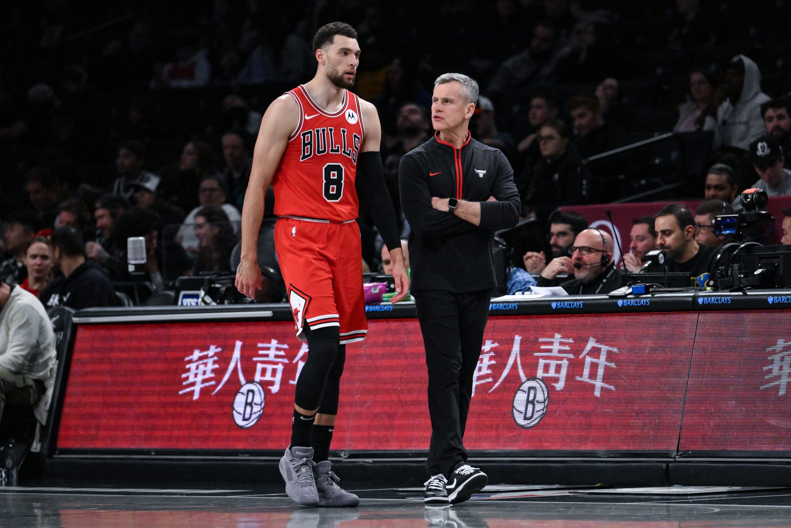 One Relationship Inside Bulls' Organization Is "Completely Broken" Per ...